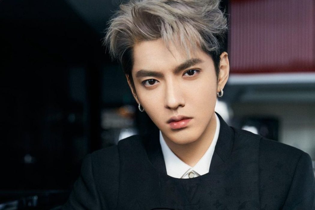 Kris Wu, astro do K-Pop, é preso após acusação de estupro