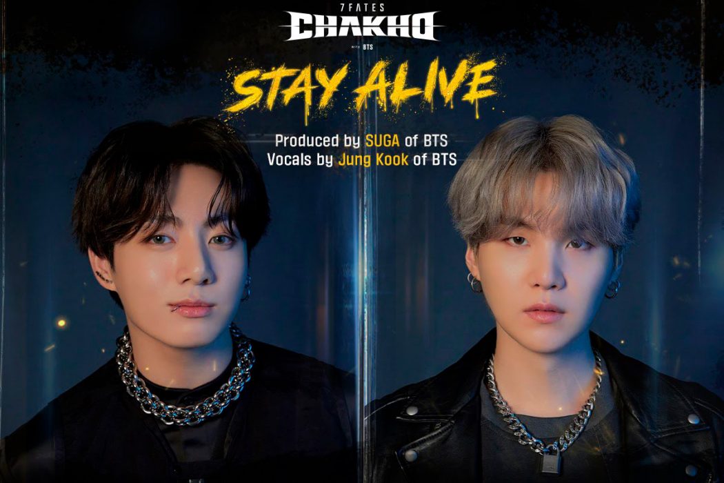 BTS: Prévia de 'Stay Alive', música de Suga e Jungkook é liberada