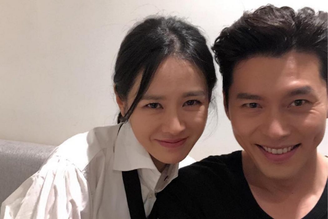 Data do casamento de Son Ye-jin e Hyun Bin é divulgada. Confira!