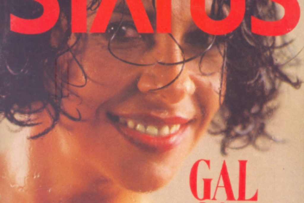 Ícone de sensualidade, Gal Costa posou nua na década de 1980