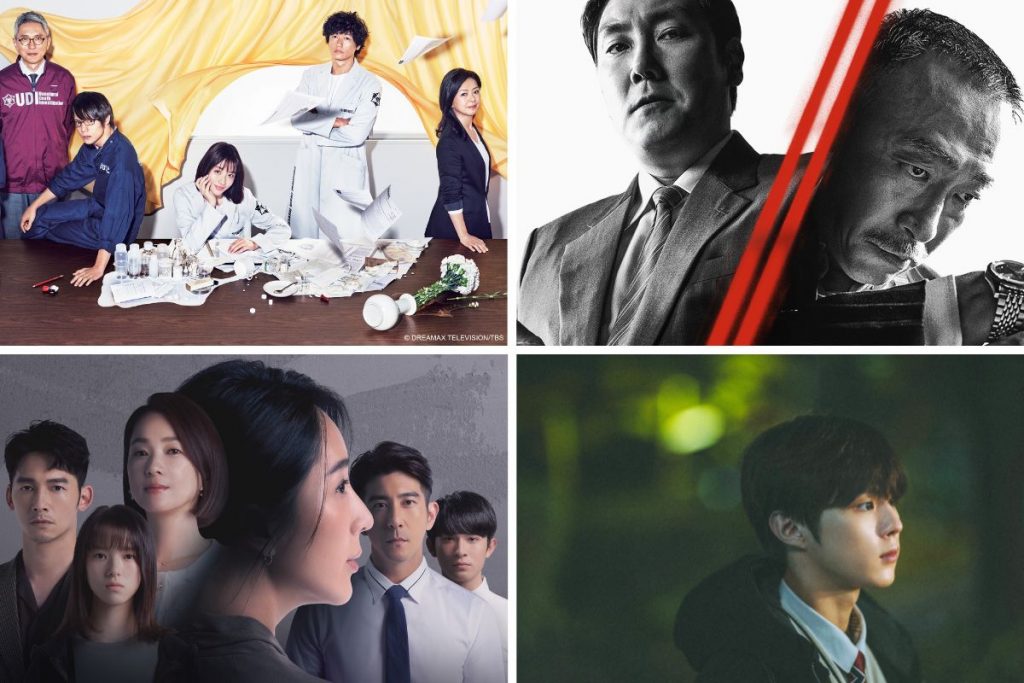 Rakuten Viki: K-Dramas de sucesso que são gratuitos na plataforma