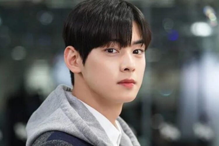 Cha Eunwoo, do ASTRO, anuncia primeira vinda ao Brasil - OFuxico