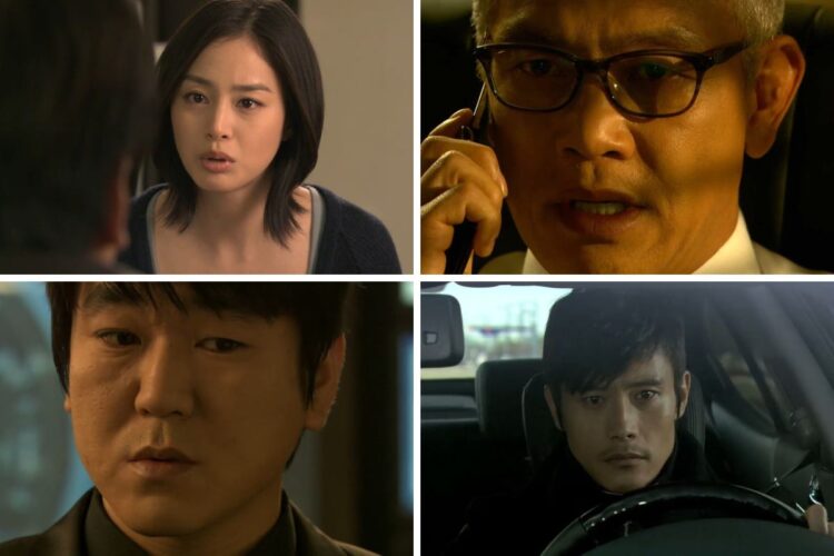 Iris: Sang Hyun começa a desconfiar de Baek San e Sa-woo - OFuxico